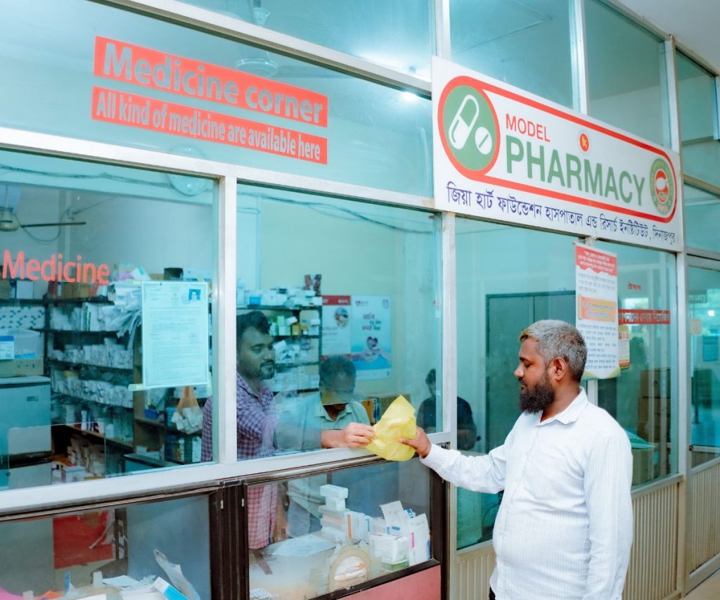 Pharmacy - Zia Heart Foundation Hospital & Research Institute